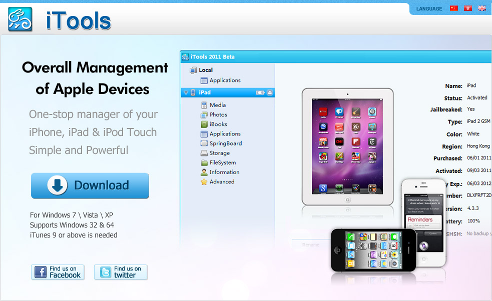 iTools, una valida alternativa a iTunes per Windows e Mac