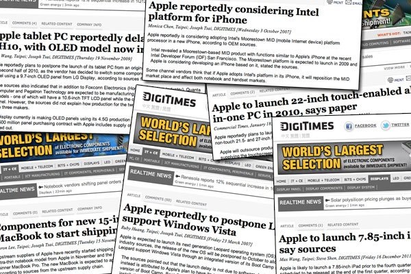 Digitimes, la saga dei rumor smentiti