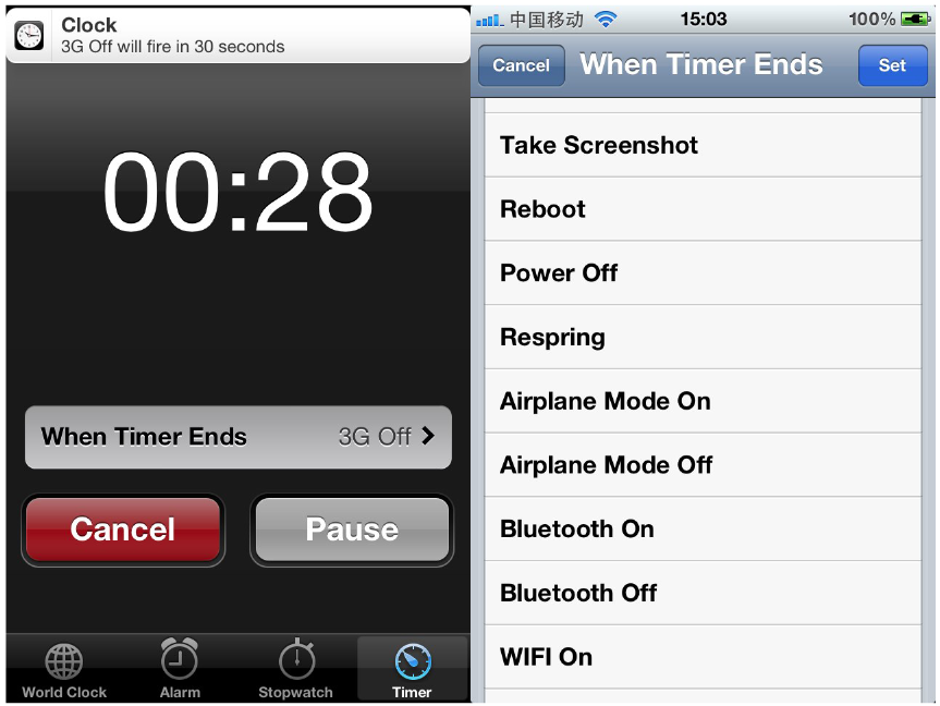 TimerPlus, un tweak che migliora il timer di iOS - Cydia