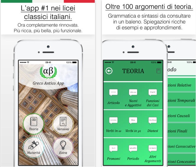 Greco Antico, traduzioni dal greco in tempo per la maturità!