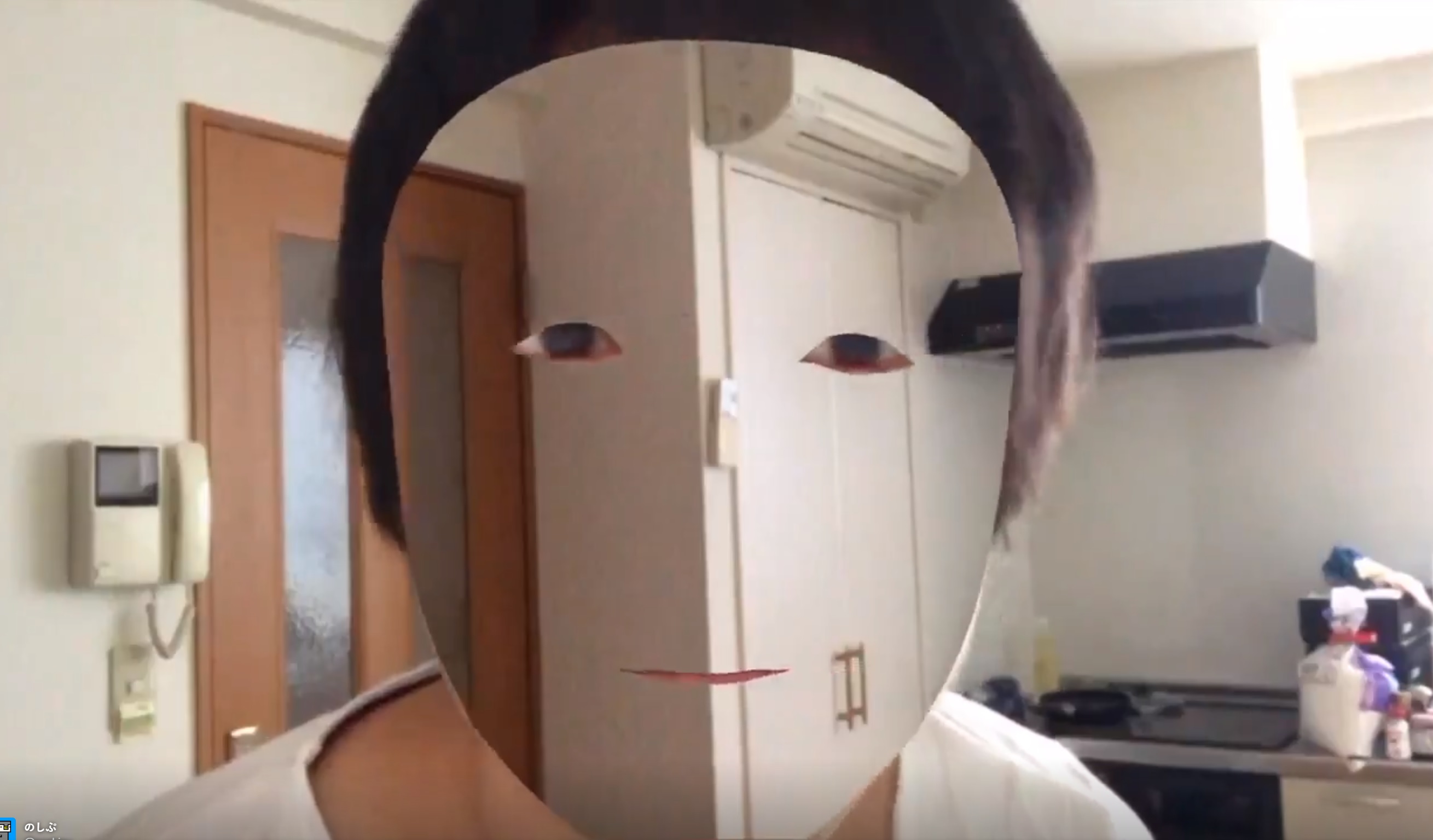 iPhone X: grazie alla TrueDepth camera è possibile rendere invisibile ...